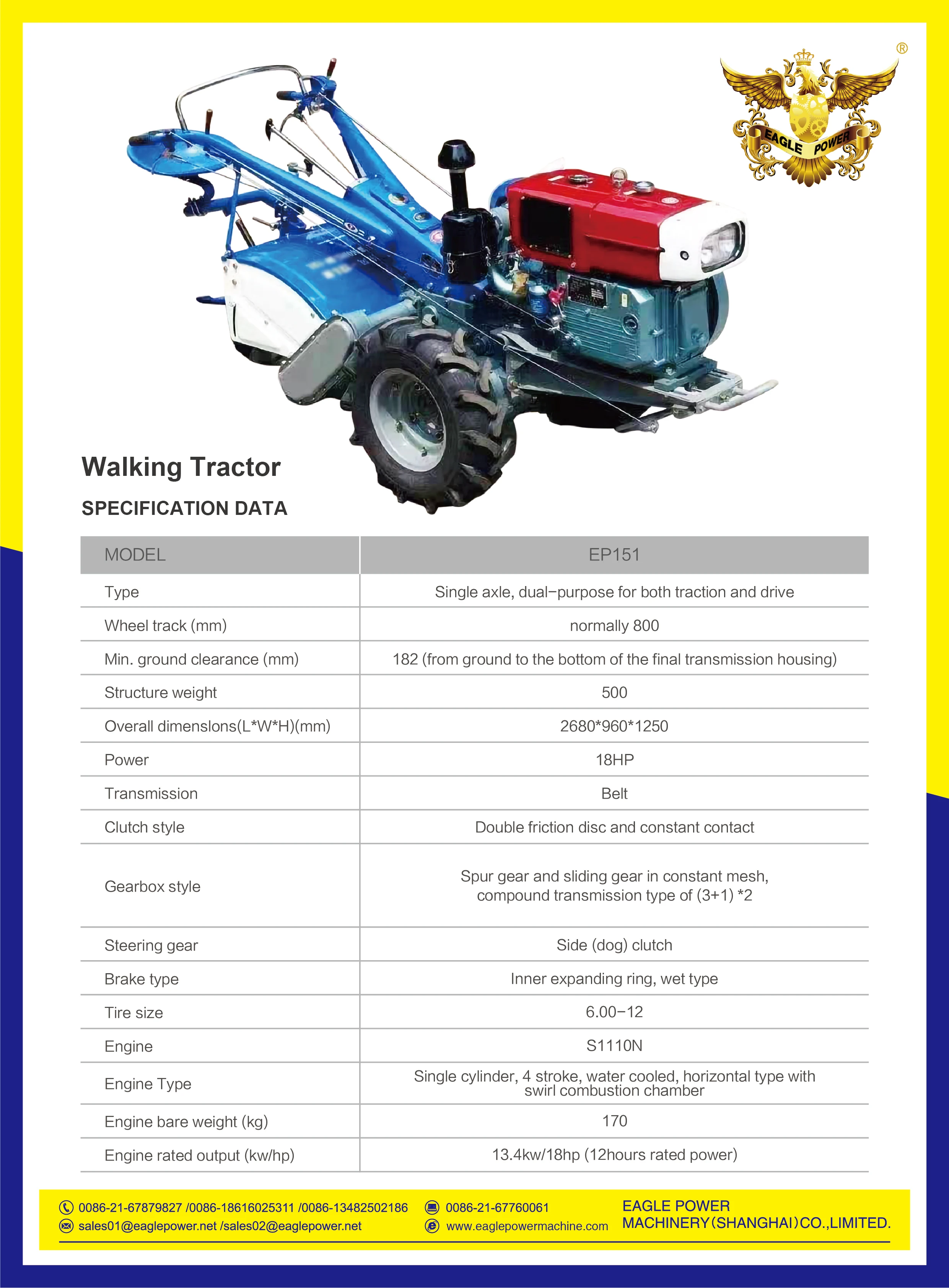 18HP Mini Farm Tractor - Versatile Power for Rice Fields