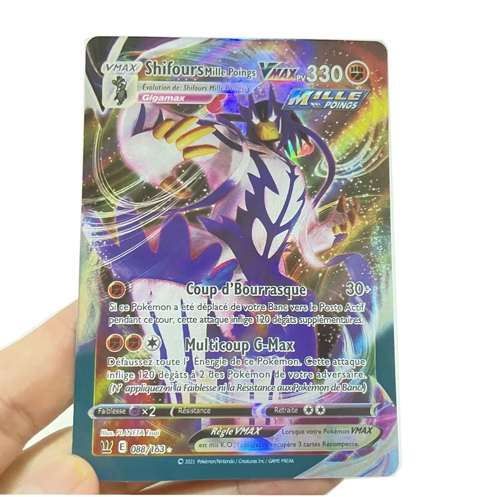 Full Art Pokemon V Vmax Pokemon Trading Card Game French Version V Vmax ...
