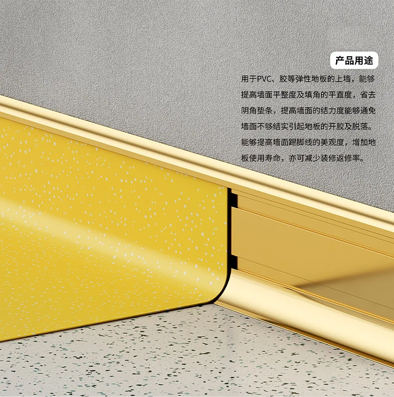 Modern Design Hospital Wall Panel Project Preferred Stock Aluminum ...