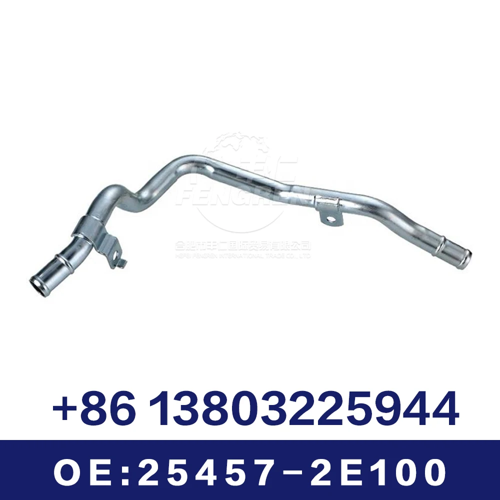 25457-2E100 السيارات أجزاء المحرك أنبوب مياه التبريد ل هيونداي ...