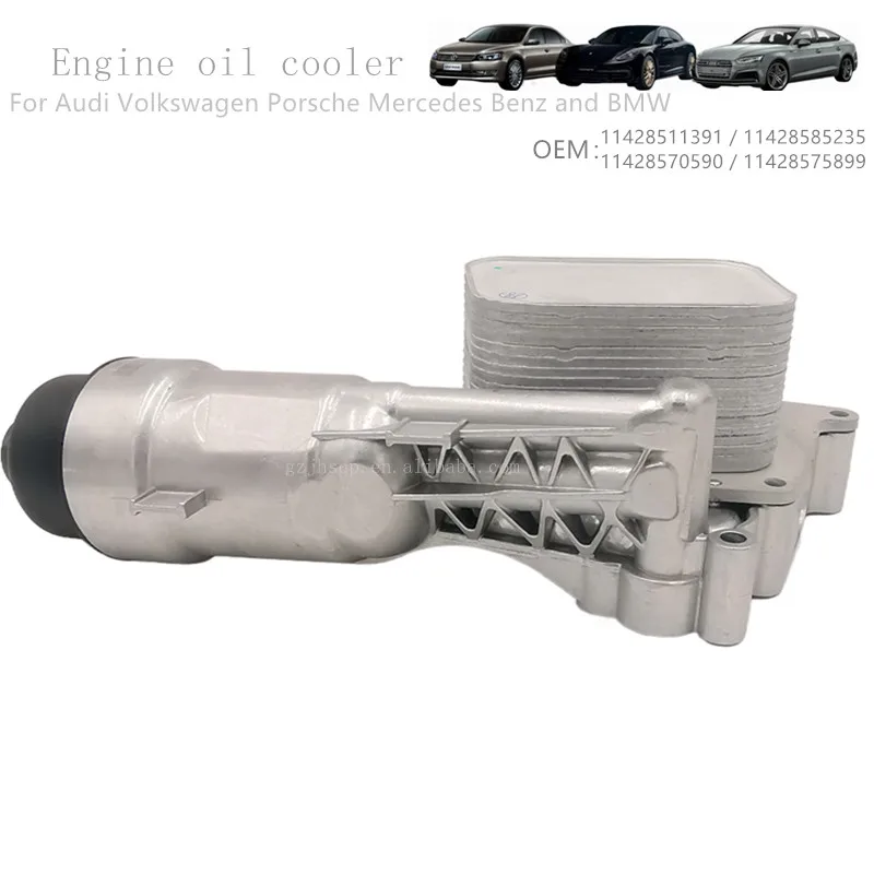 Oil Filter Housing Assembly With Gasket for MINI Convertible OEM ...