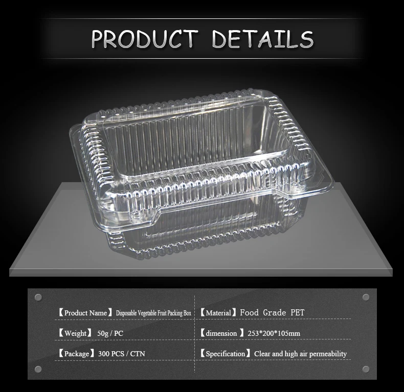 Blister Plastic Fruit Clamshell Packaging Disposable Fruit Container ...