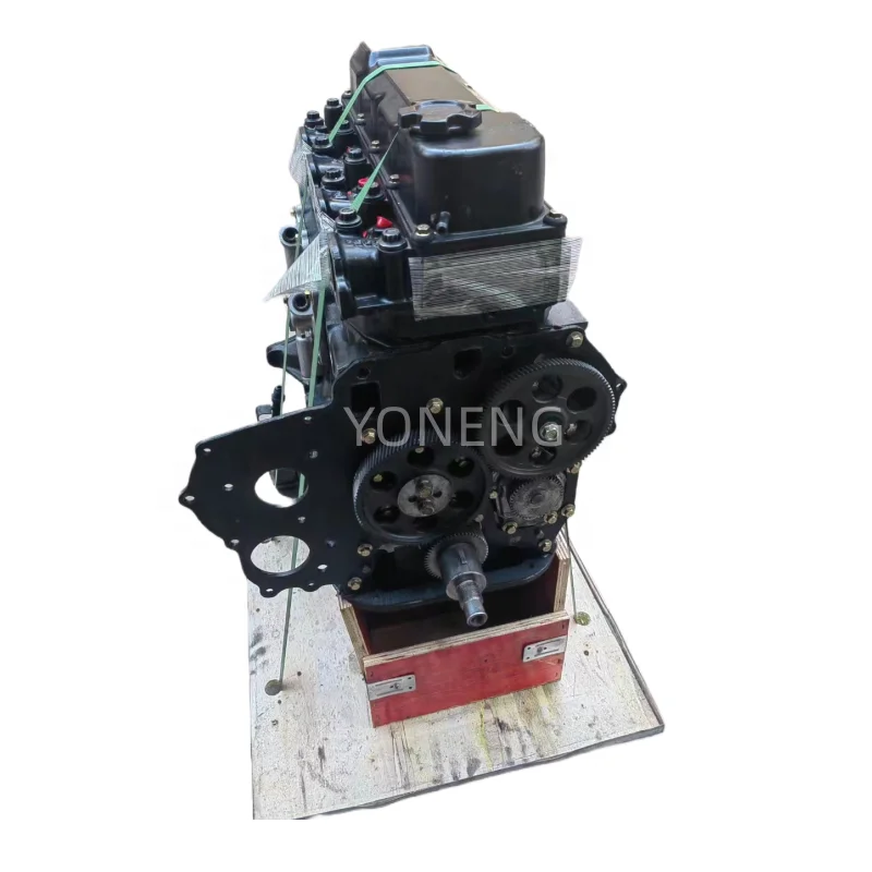 Fit New High Quality Nissan Engine Assembly Paladin New Morning Power ...