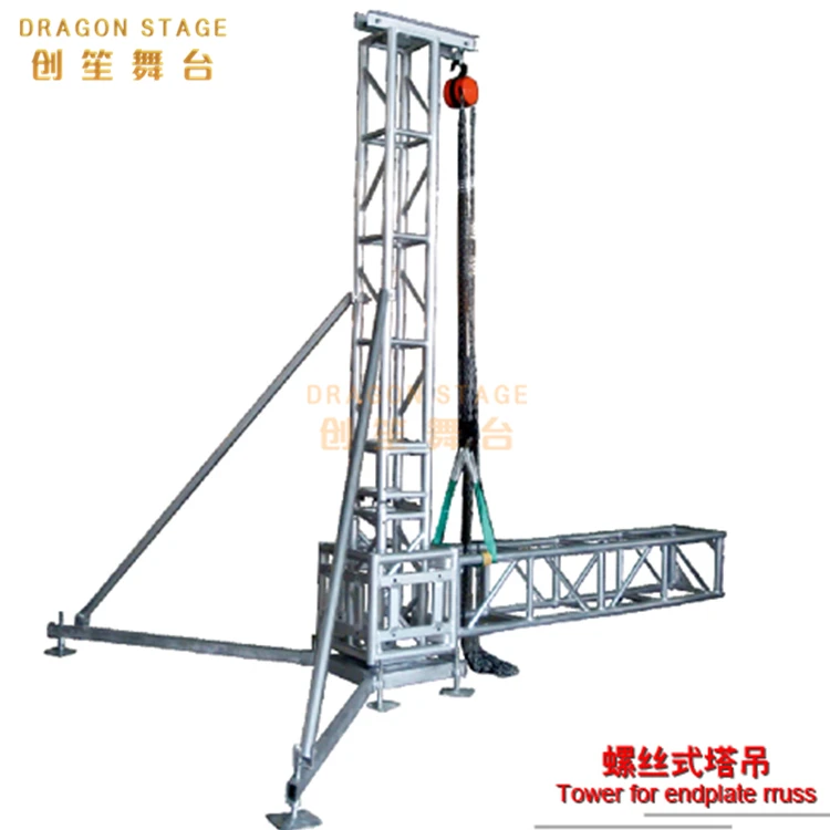Dragonstage Perfect Aluminum Truss Tower - Easy Lifting