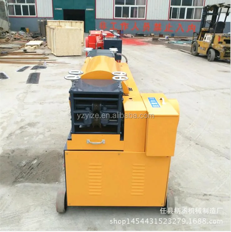 CNC Scaffold Steel Metal Pipe Straightener Machine