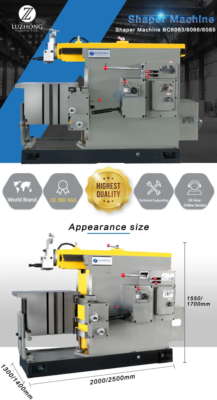 Shaper Planer Machine BC6066 - Universal Shaper Machine