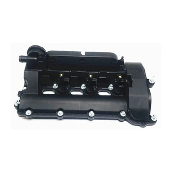 Genuine Quality Factory Price Valve Cover Cylinder Head Lr051835 For ...
