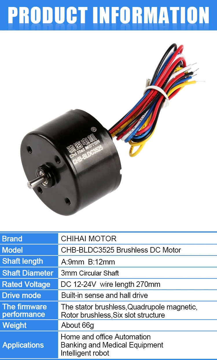 Chihai Motor CHB-BLDC3525 - High Speed Brushless DC Motor