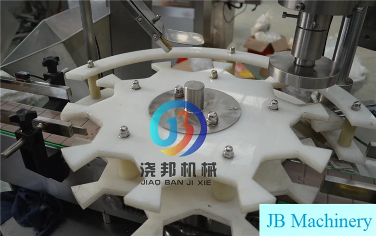 Peanut Butter Jar Capping Machine / Glass Bottle Cap Closer Twist Off ...