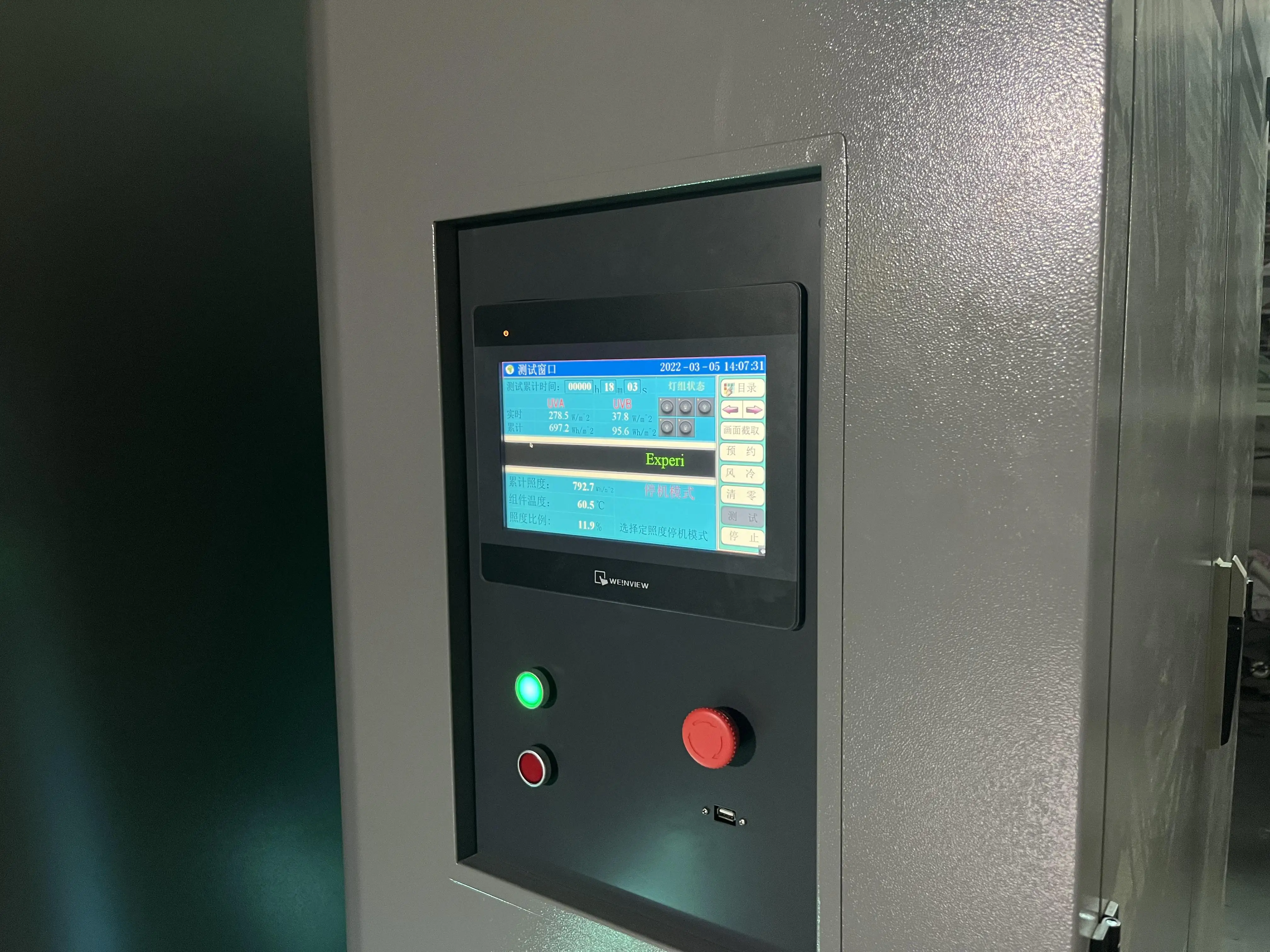 IEC 61215-2:2016 Solar Panel UV Preconditioning Test Chamber