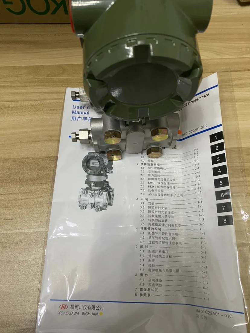 Japan Yokogawa Pressure Transmitter EJA530E-JAS4N-019EL/N4/X2