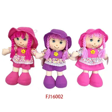 Children Soft Small Realistic Cartoon Cute 16 Inch Doll Custom Baby ...
