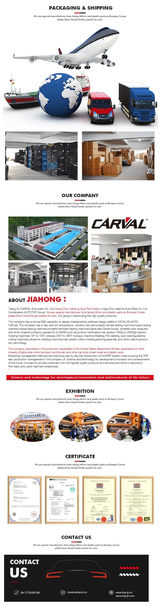 CARVAL/JH/AUTOTOP JH20-POL11-030 OEM 6RU955453A WATER POT for POLO 11 ...