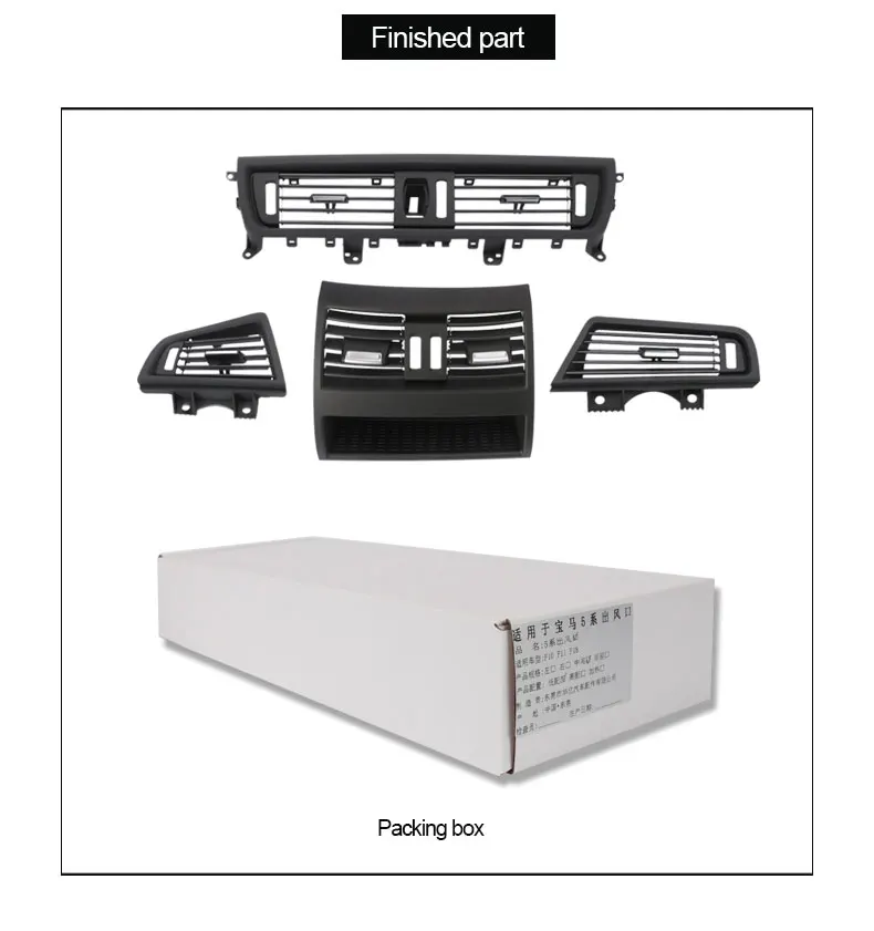 BMW 5 Series AC Vent Grille - Stylish & Functional Upgrade