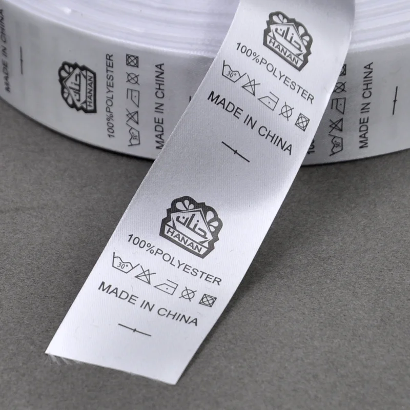 Custom Satin Printing Labels - Sustainable Garment Accessories