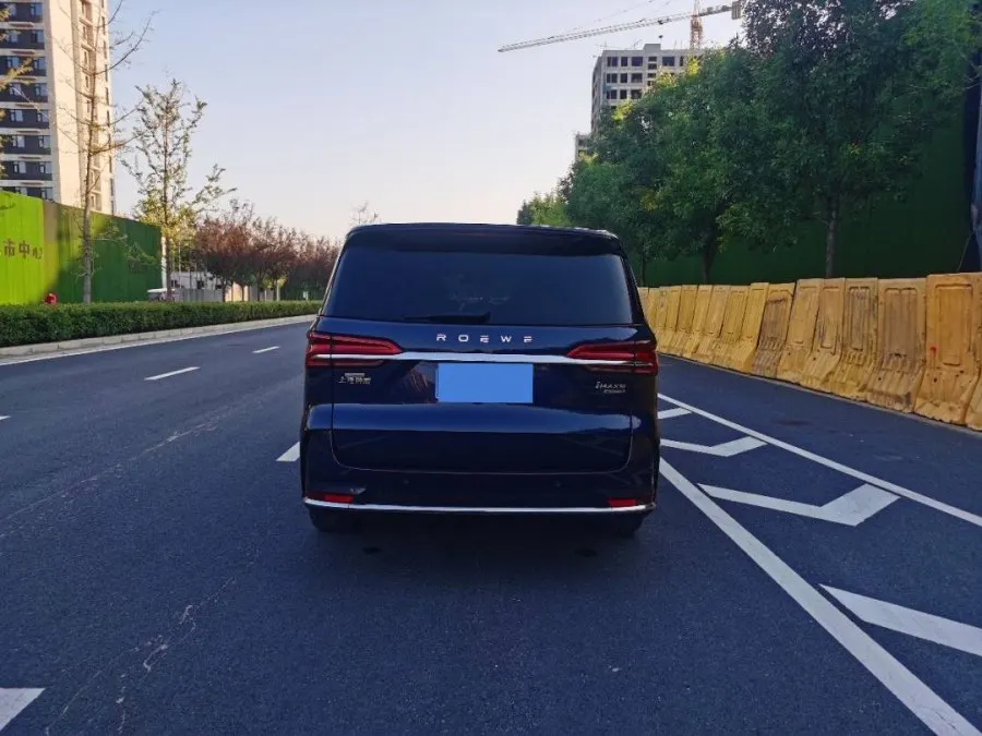 Roewe Imax8 2021 MPV - Hybrid Car with Advanced Features