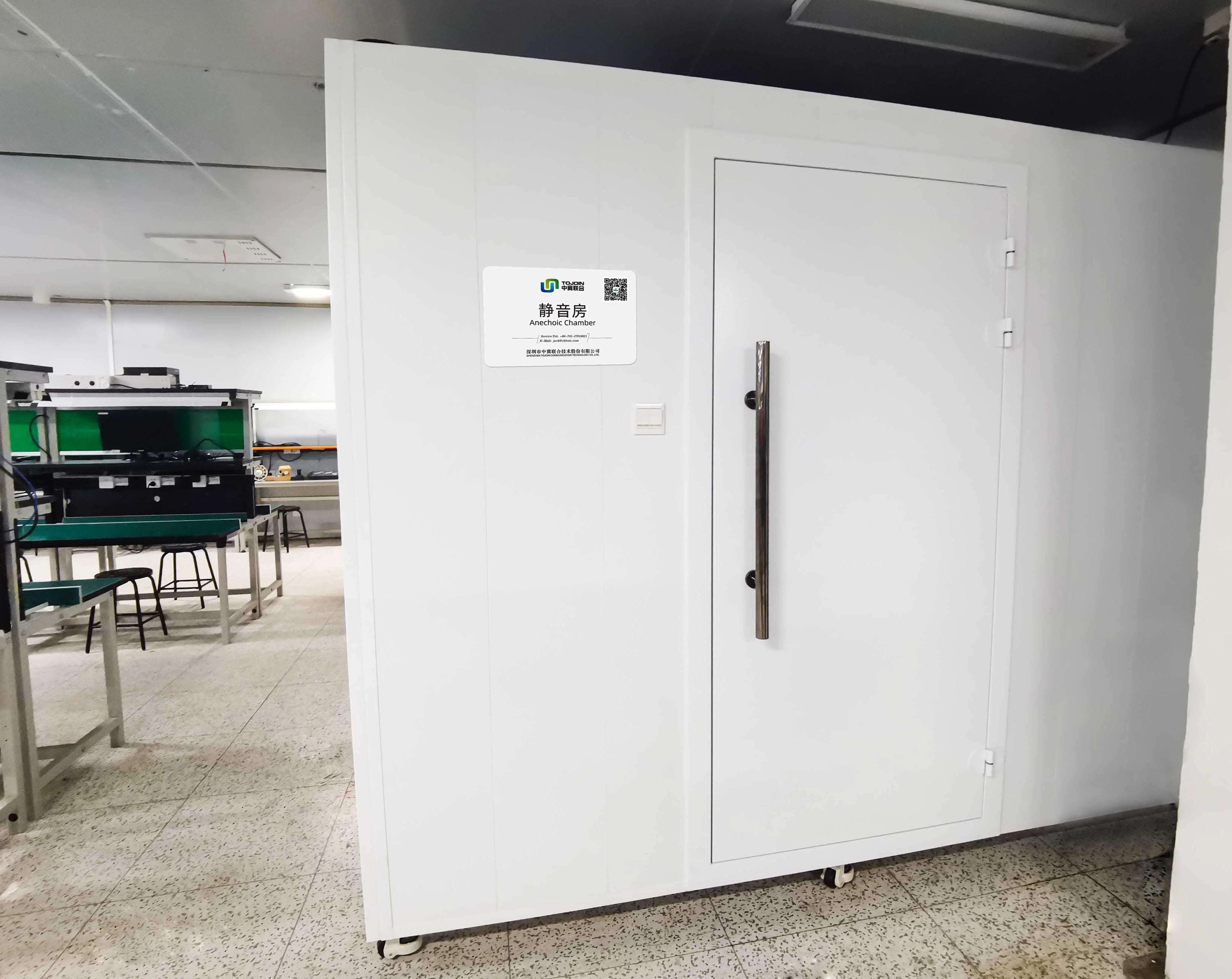 Standard 3M Method EMC Faraday Cage Chamber (For more details, please ...