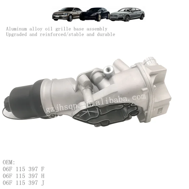 06F115397F High Quality Aluminum Engine Oil Filter Housing 06F115397J ...