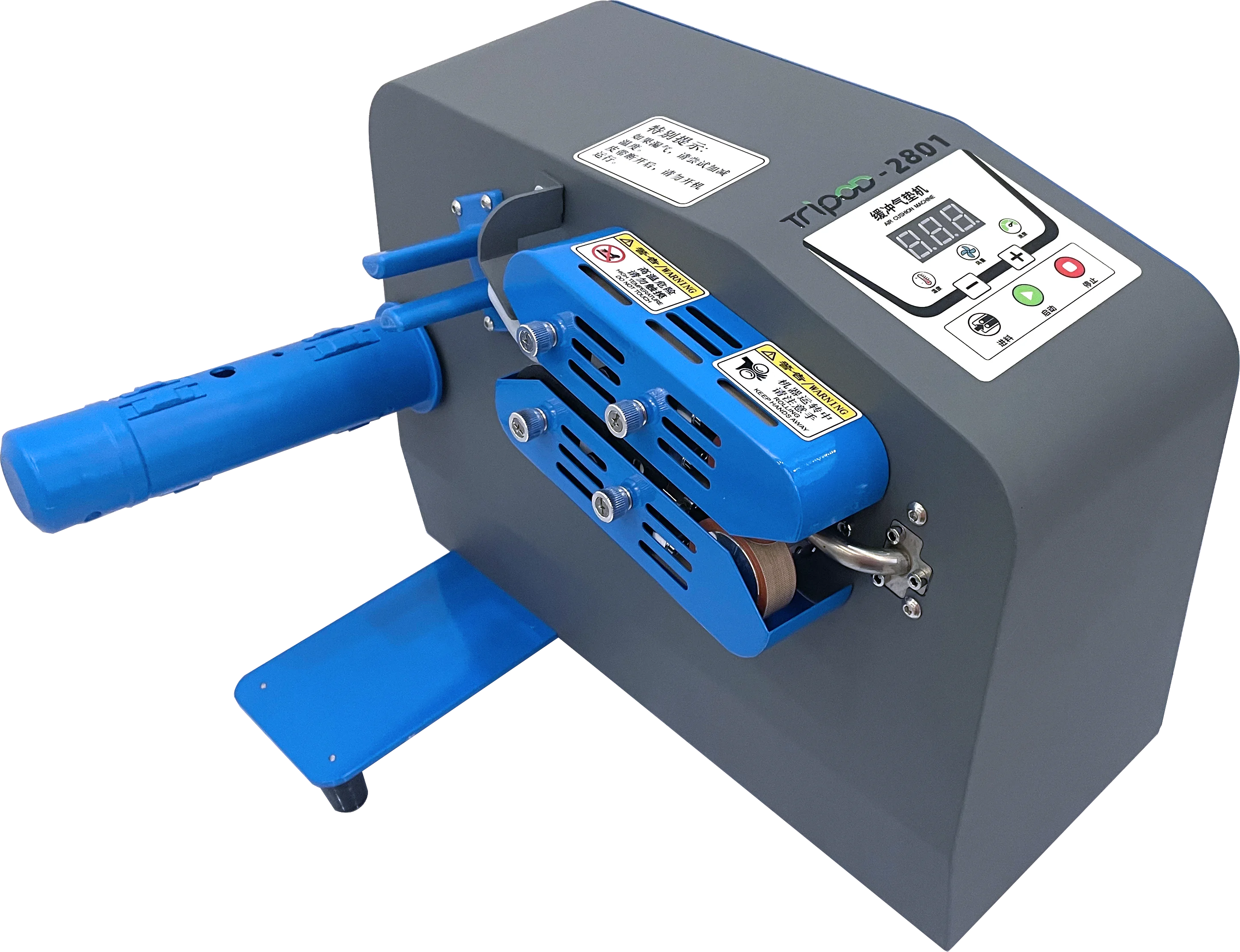 2024 High Speed Air Packaging Air Filling Machine For Void Filling Bag ...