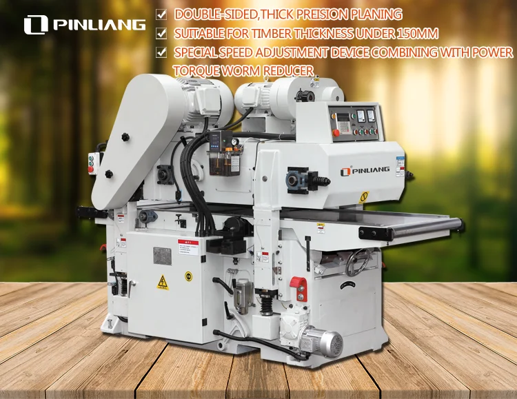 25 Inch Wood Automatic Double Side Planer With Spiral Cutter Pinliang ...