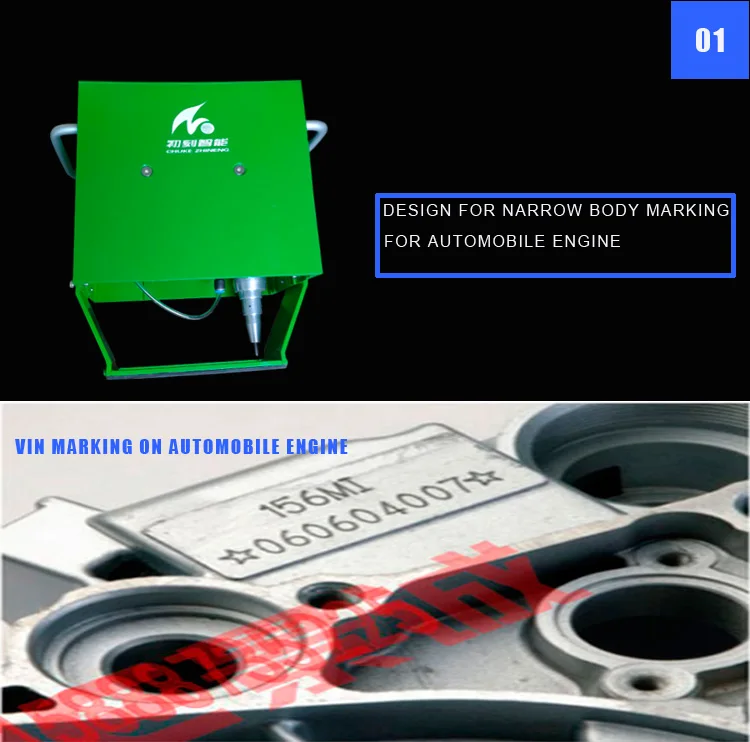 Zixu Portable Vehicle Chassis Number Engraving Machine Dot Peen Marking ...