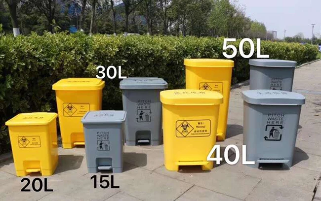 Medical Used 20l 45l 60l 120l 240l 600l Waste Bins Plastic Waster Containers - Buy Plastic Waste ...