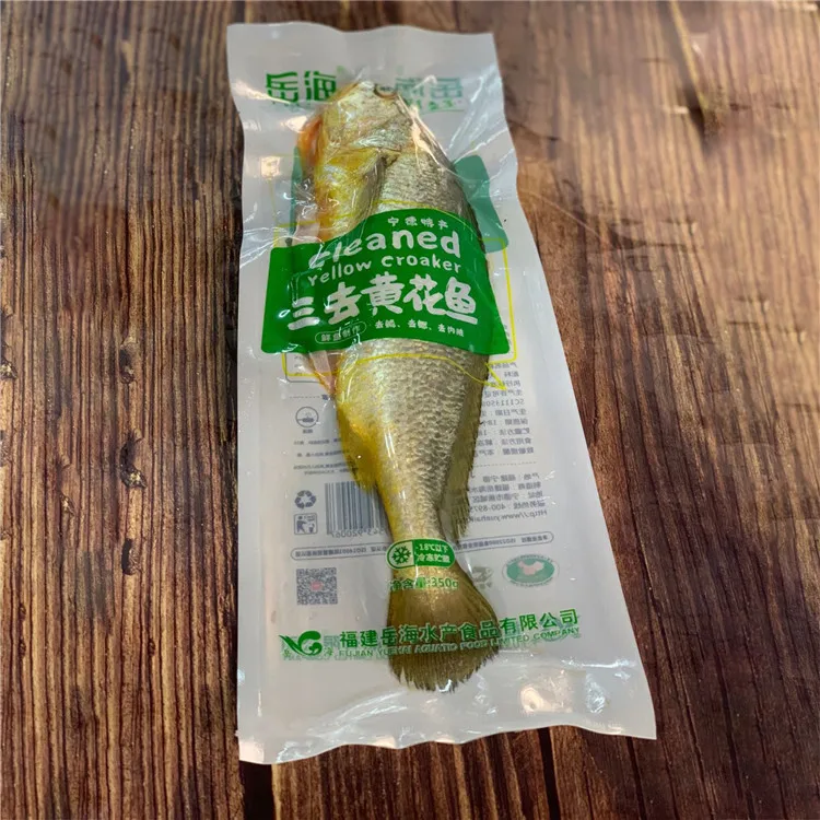 200 / 300g Fresh Frozen Yellow Croaker Fish - Buy Large Yellow Croaker ...
