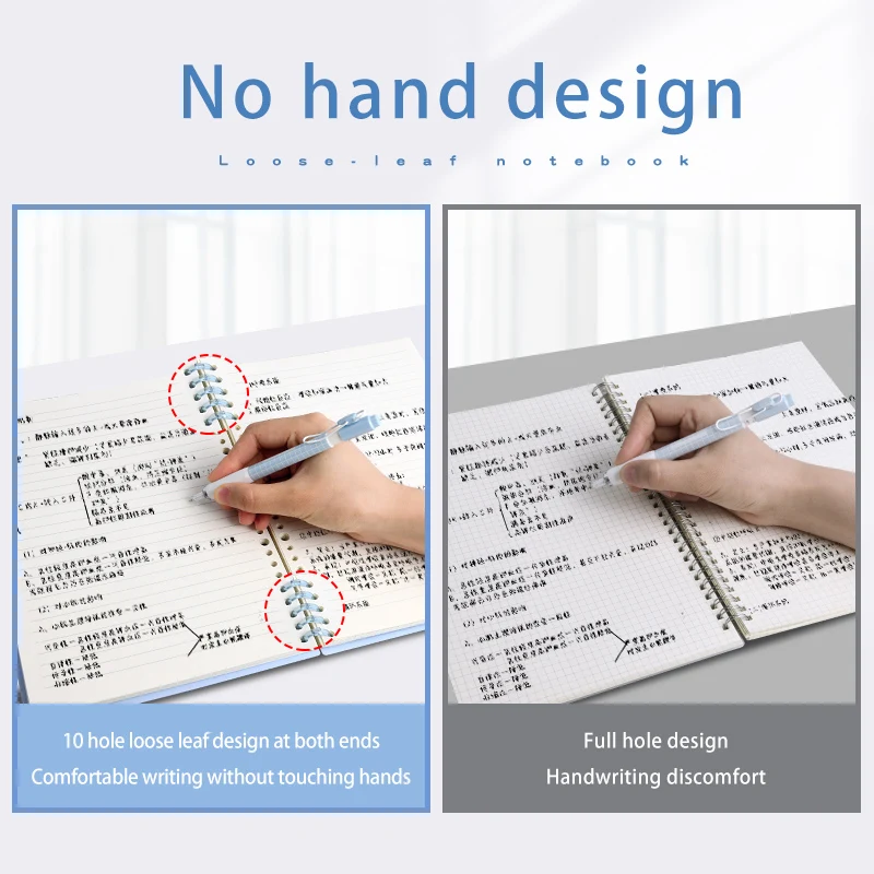 B5 Hand Coil Loose-leaf Book Horizontal Line Inside Page Student ...