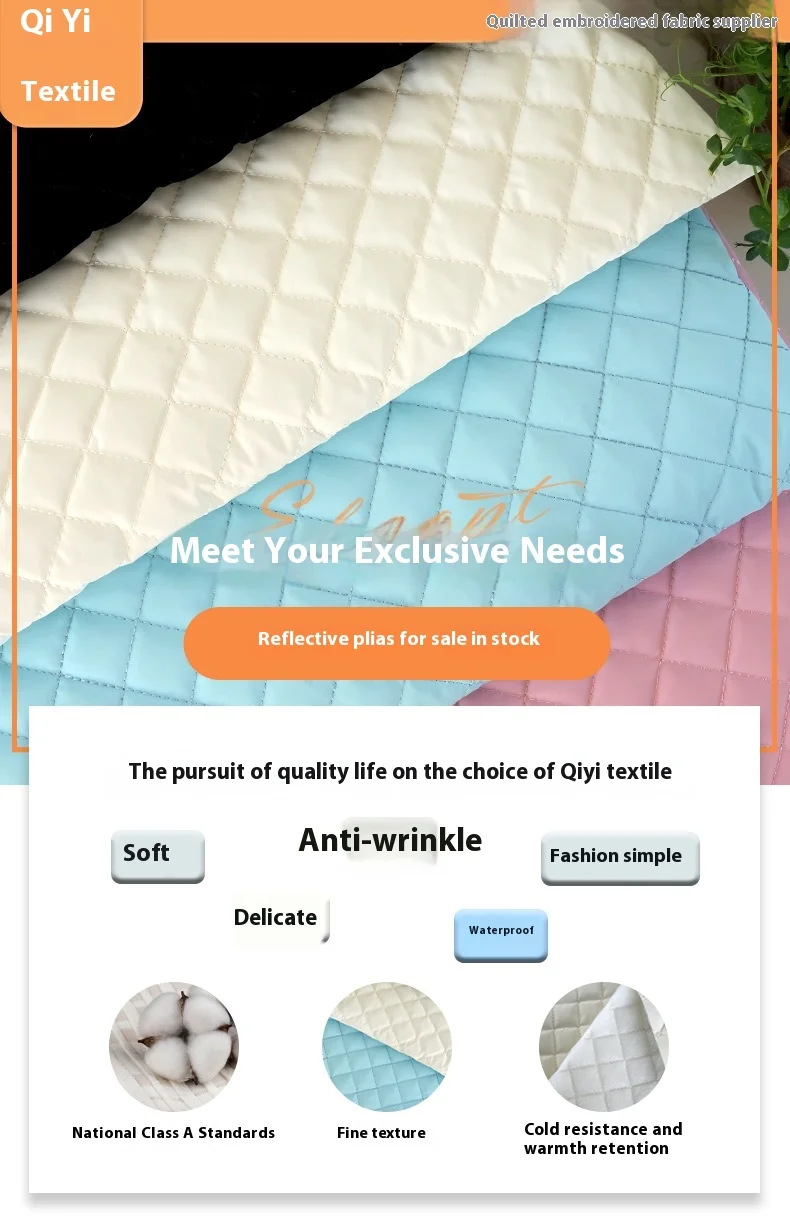 High-Gloss Reflective Plaid Fabric Full Polyester Waterproof Anti ...