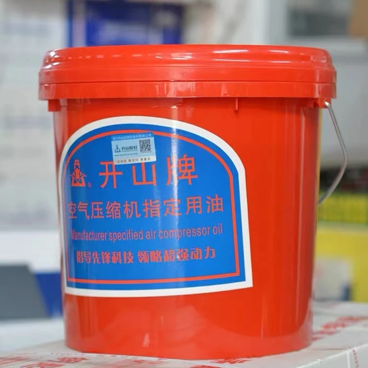 Kaishan Piston Engine Oil KB KS100 - 8 Liters Special Lubricant