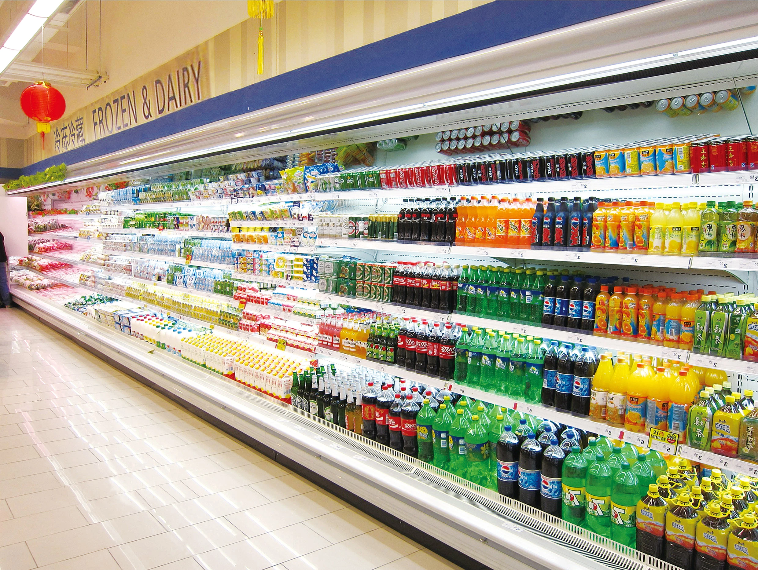 SDERE Commercial Fresh Vegetable & Fruit Showcase Display
