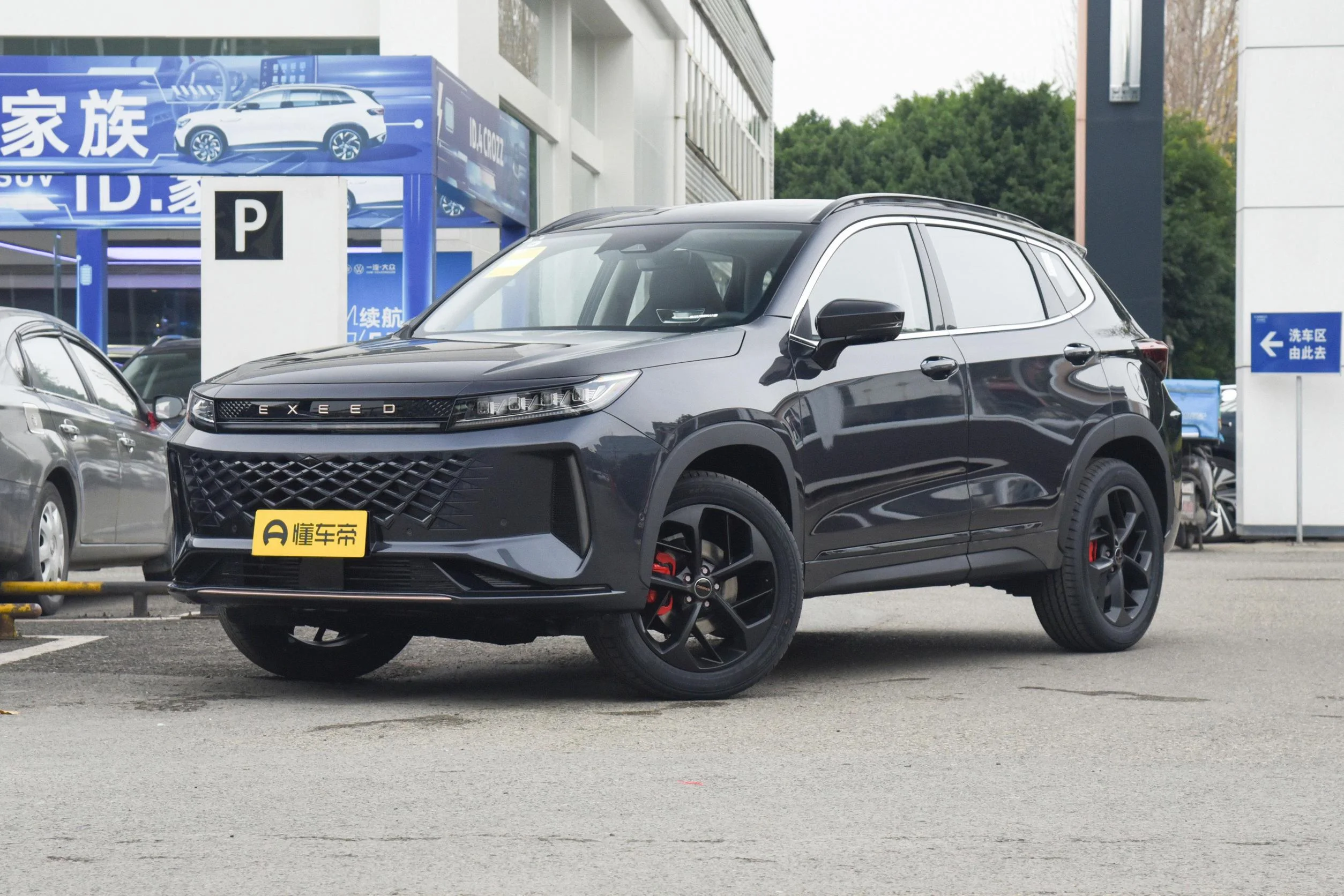 High Performance Vehicle For Chery Exeed Rx Vx Txl Tx Suv 2.0t 1.5t 4wd ...