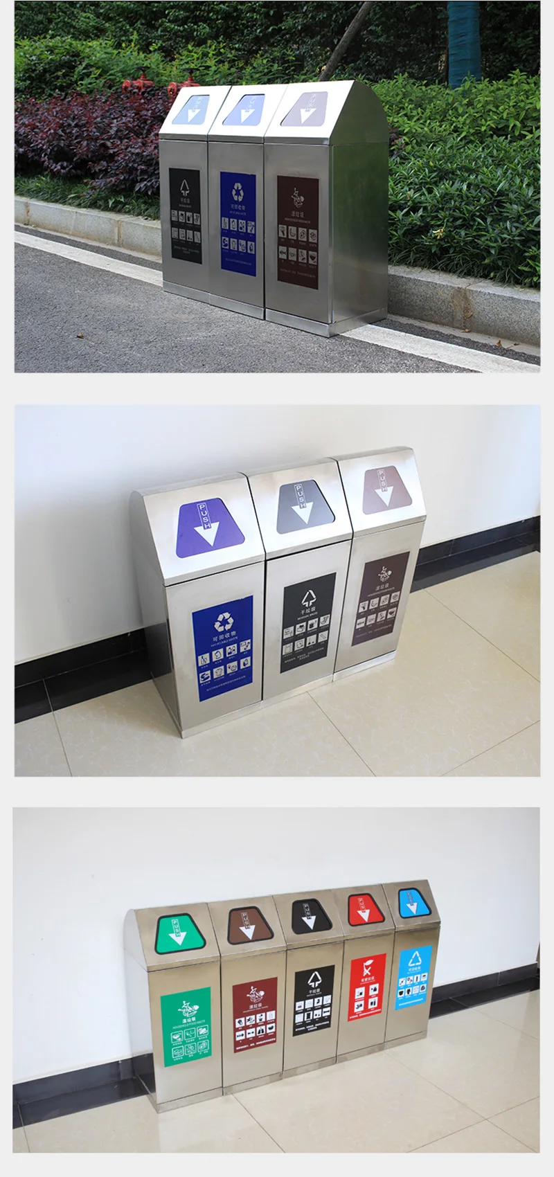 4 Compart Box Trash Bin Sorting Stainless Steel Dustbin With Lid ...