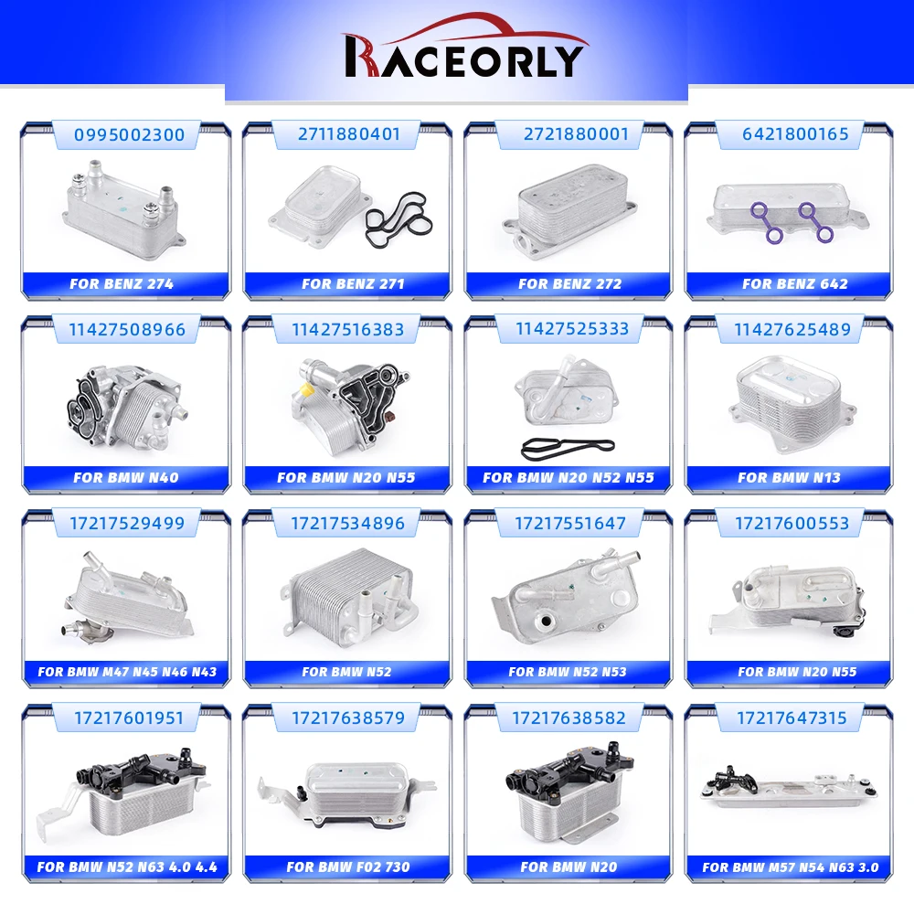 좋은 수량 자동차 부품 냉각 시스템 오일 쿨러 17217638580 17217601951 Bmw N52 N63 F10 F07 ...