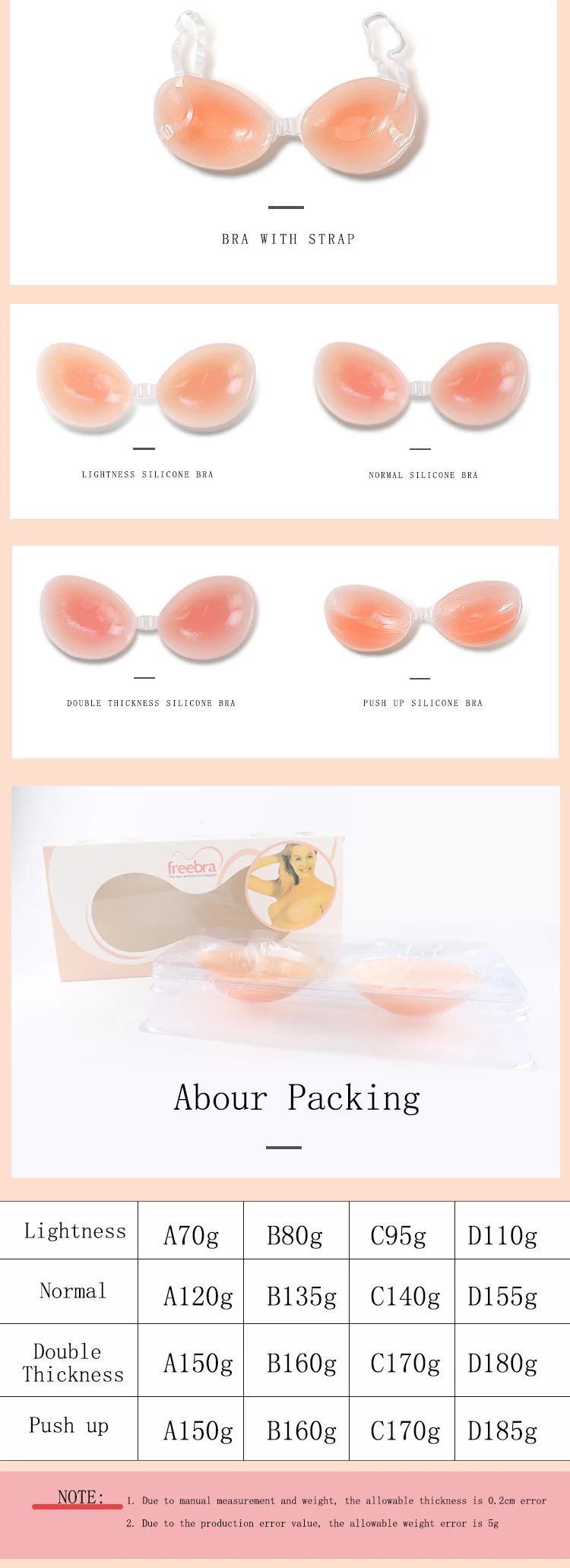 High Quality Silicone Invisible Bra Self-adhesive Silicone Bra For ...