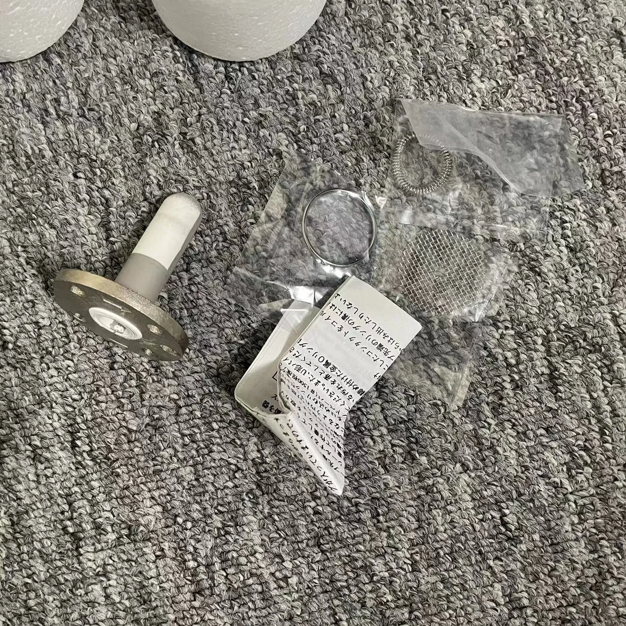 High Quality Yokogawa Zirconia Cell E7042ud With Best Price - Buy ...