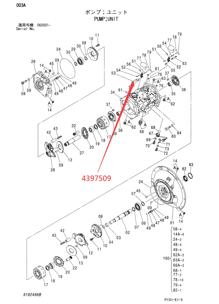 Zx110 Zx120 Zx130原装挖掘机备件液压泵叉销4397509 - Buy K5v200主泵hpv145主泵hpv118主泵 ...