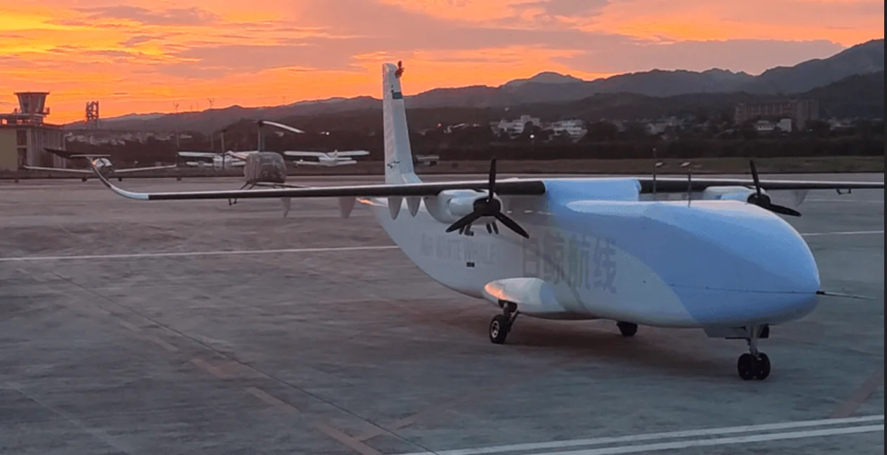 W5000 Turboprop Design Unmanned Cargo Aircraft - 10.8-Ton MTOW