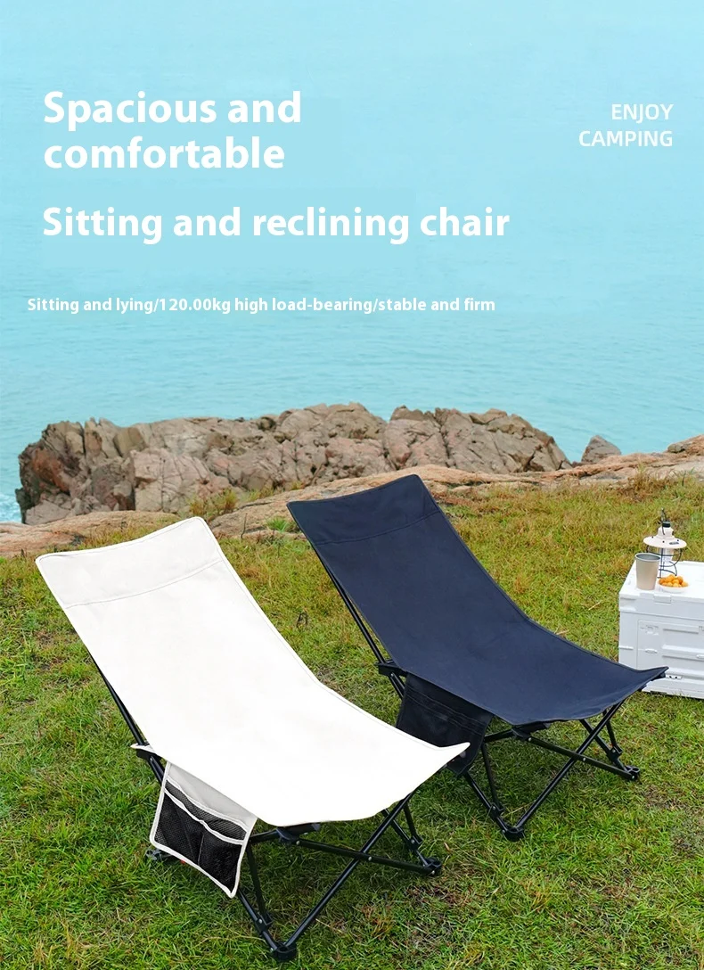 Modern Portable Moon Chair Outdoor Folding Recliner Adjustable Oxford ...