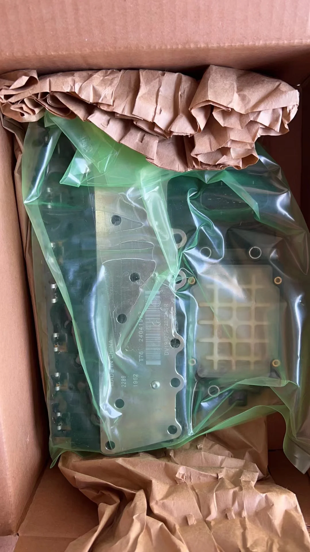 Chevrolet Transmission Control Module - GF6 OEM Parts