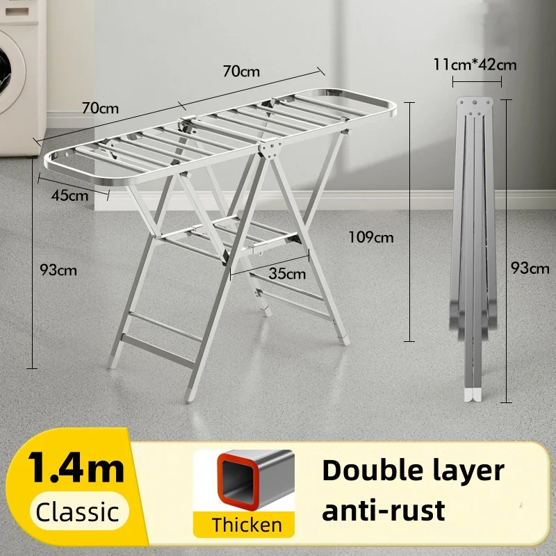 Extra Large Clothes Drying Rack - Foldable & Multifunctional
