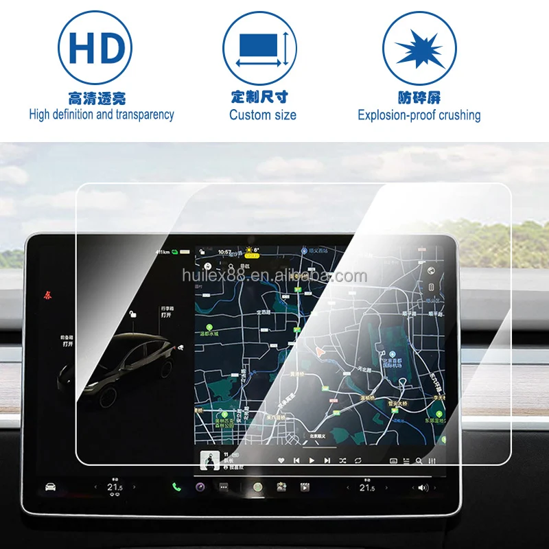 Car Dashboard Touch Screen Tempered Glass Protective Film Car ...