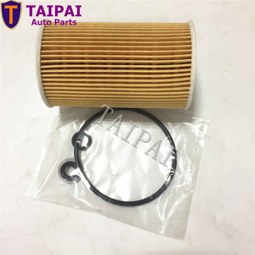 Filtro de aceite de piezas de vehículo de alta calidad para ACCENT 2011 ...