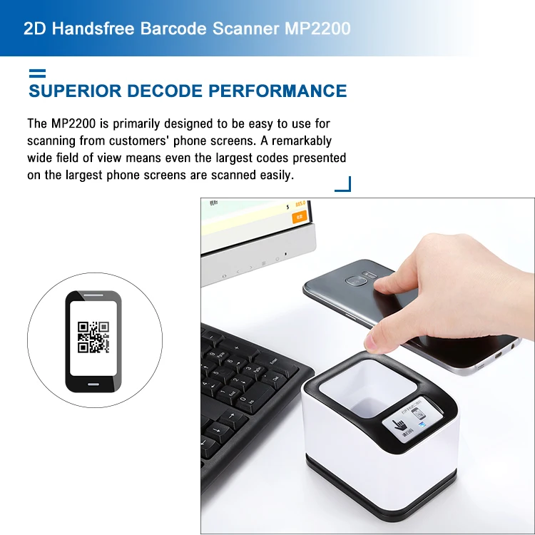 Handsfree 2D/QR/1D Barcode Scanner MP2200H for Retail