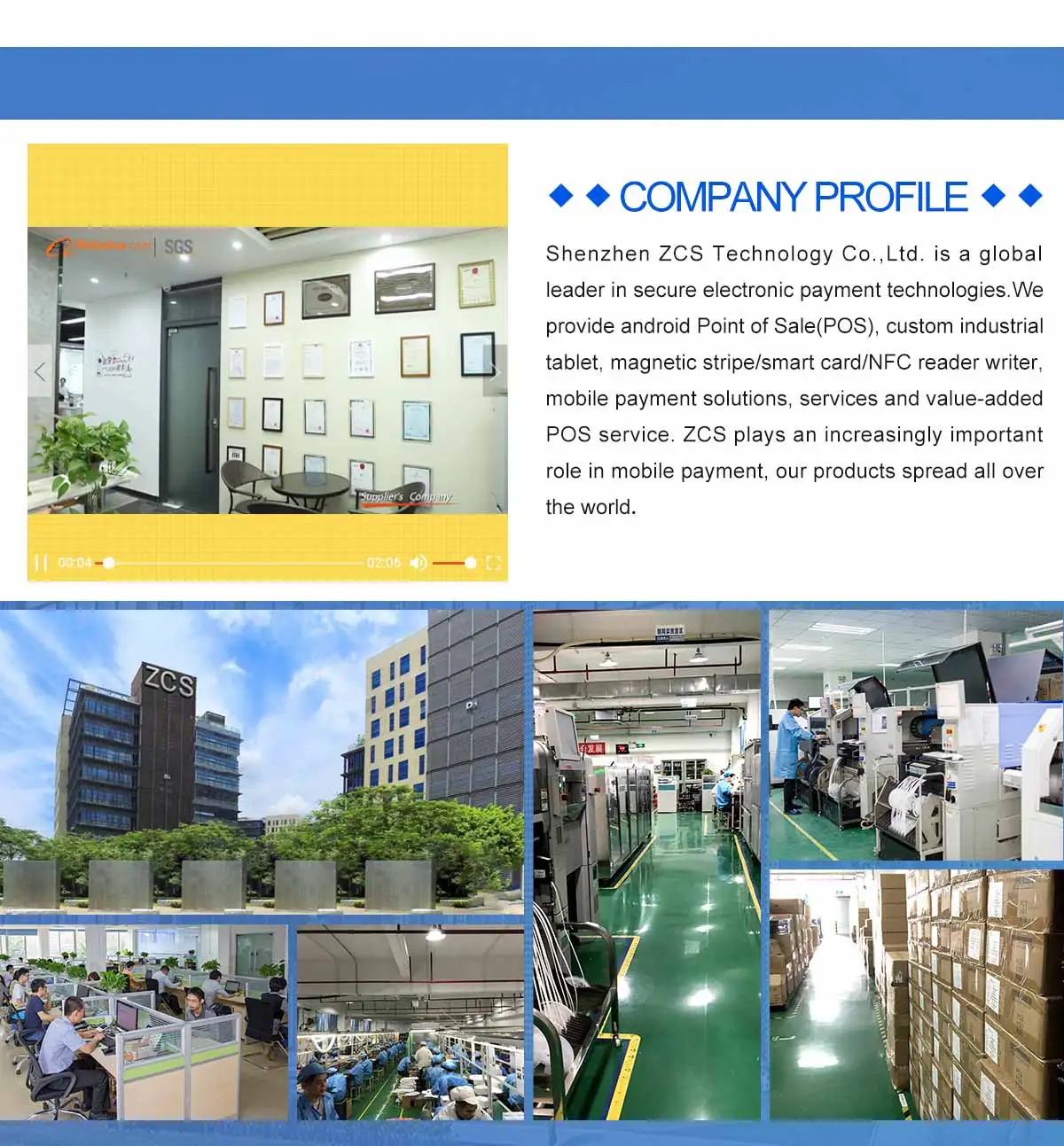 Shenzhen Zcs Technology Co., Ltd. - Desktop POS, Android Smart POS