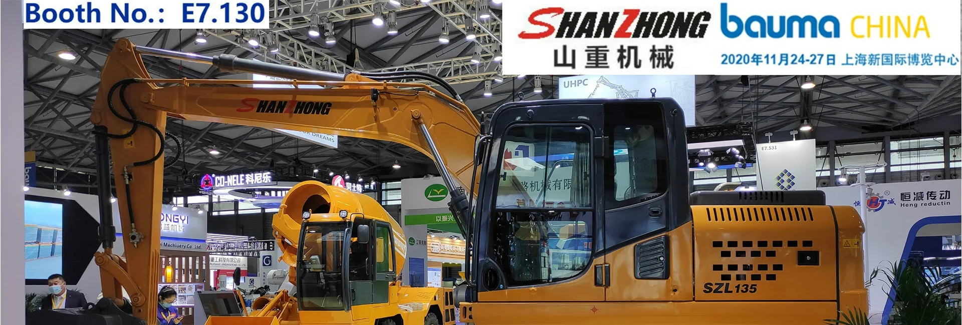 Yucheng Shanzhong Machinery Co., Ltd. - wheel excavator, crawler excavator
