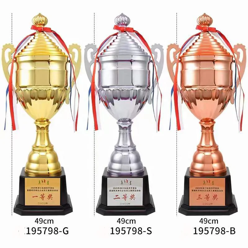 New Metal Gold Trophy Cups - Fast Delivery & Embossing