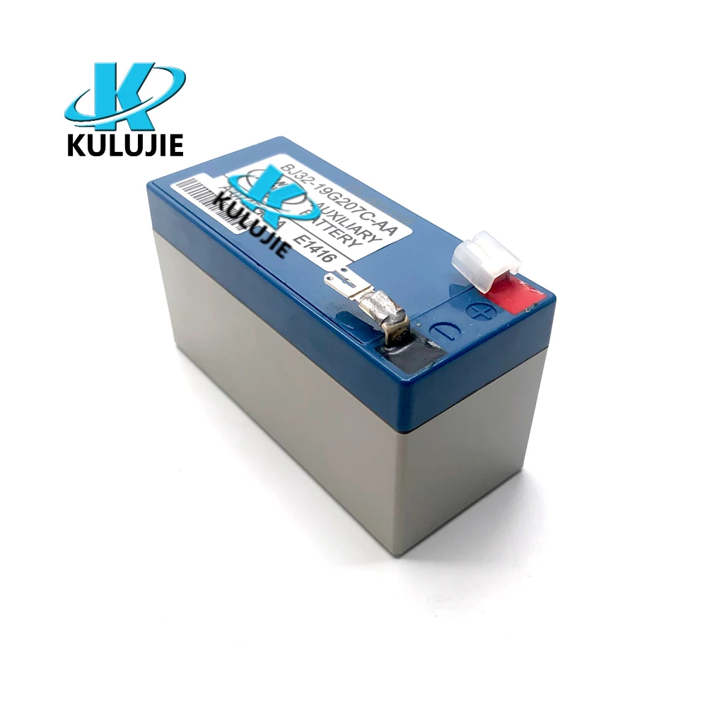 LR024953 Auto Parts Car Battery for Land Rover Evoque Discovery ...