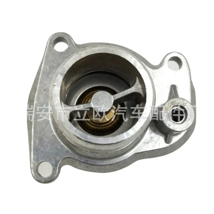 High Quality Car Thermostat Housing Water Flange For Opel 1338004 ...