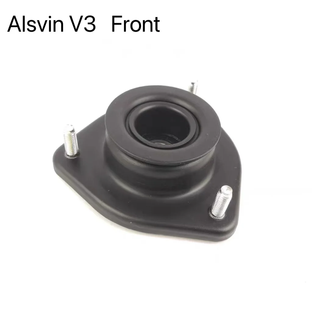 Changan Alsvin V3/V7 EADO CS35/CS75/CS55 Shock Absorber Rubber